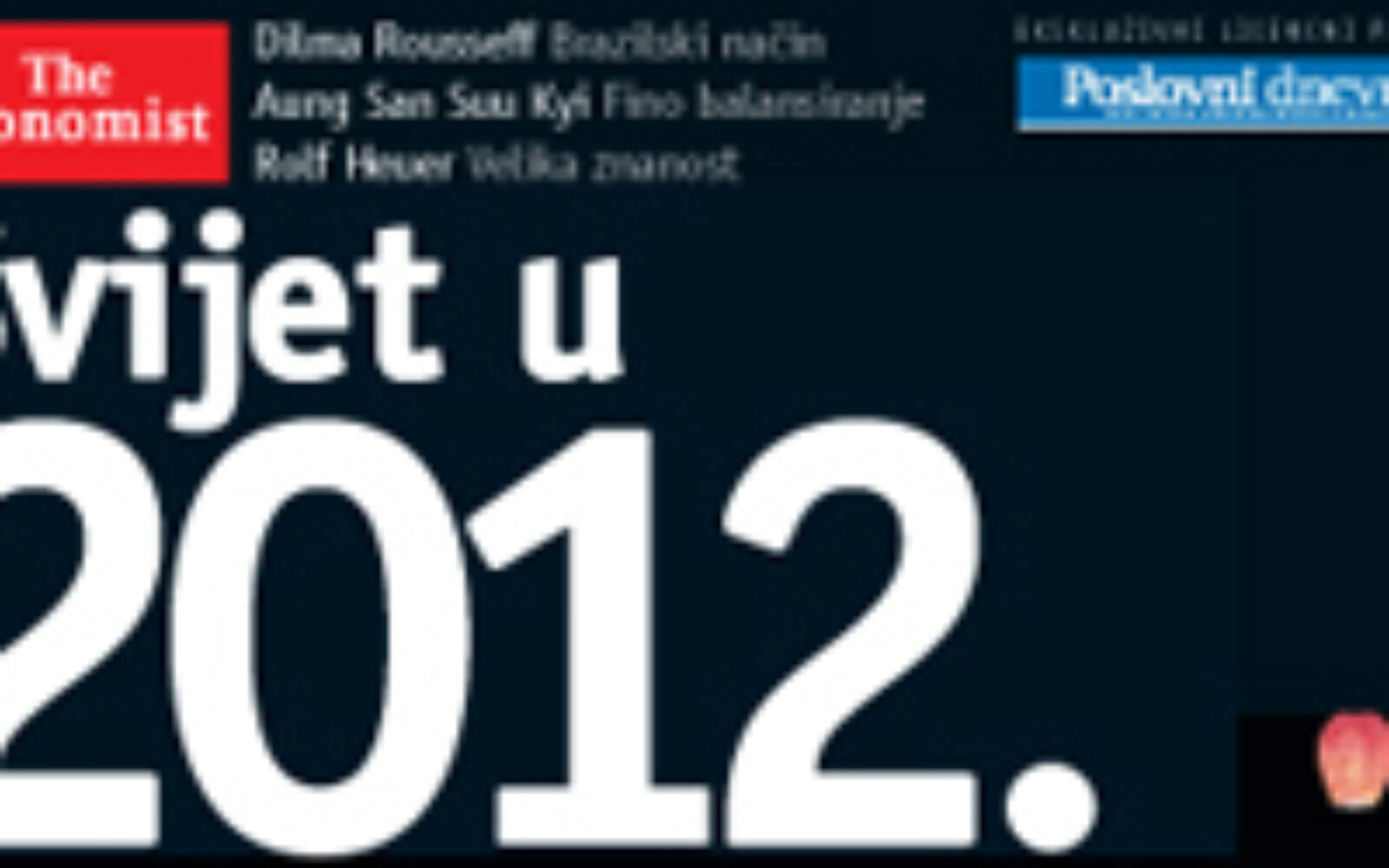 Novi magazin Poslovnog dnevnika i The Economista - Poslovni dnevnik