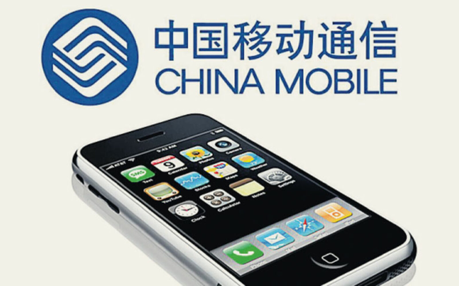 Pregovori Applea i China Mobilea - Poslovni dnevnik