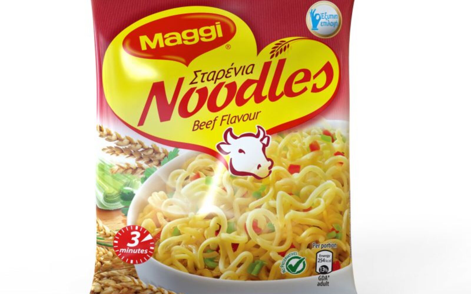 Maggi proglasili najboljim brendom - Poslovni dnevnik