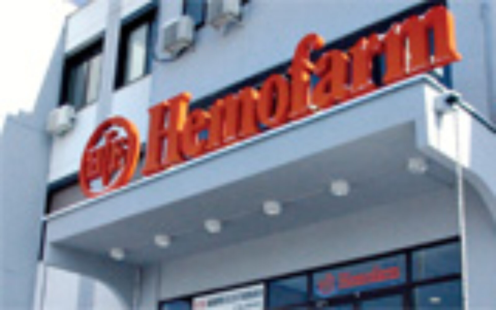 Hemofarm završava kupnju Zorka Pharme iz Šapca - Poslovni dnevnik