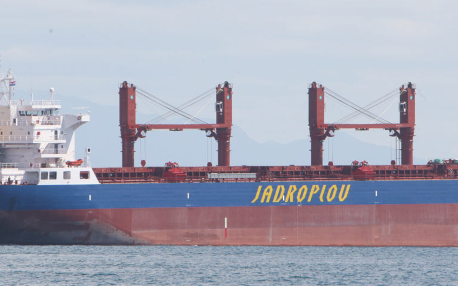 Jadroplov izvijestio o kraju blokade u Panami - Poslovni dnevnik