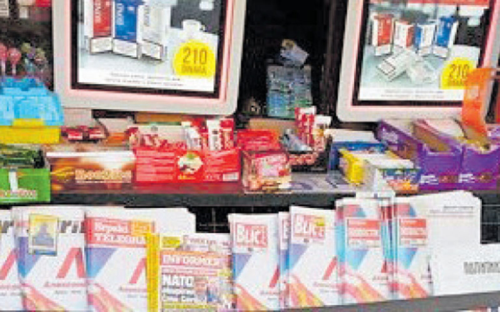 Boban Rajić kupio veliku medijsku kompaniju za 2,5 milijuna eura ...