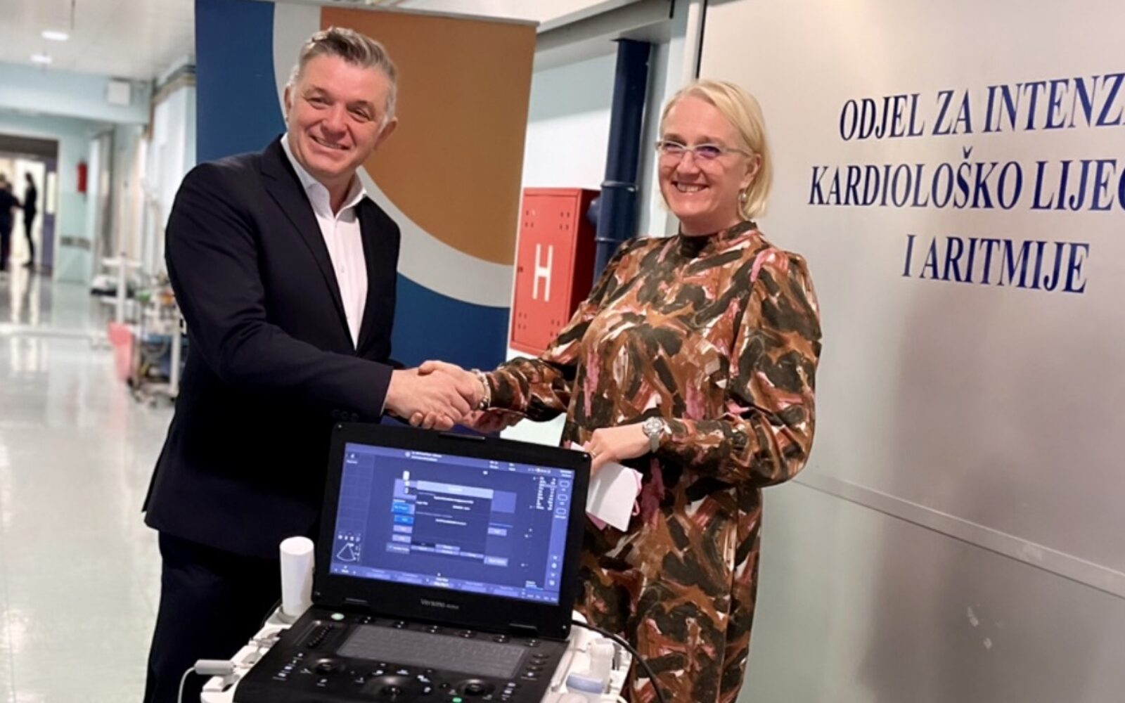 Klinička bolnica „Sveti Duh“ od danas je bogatija za još jedan vrhunski ...