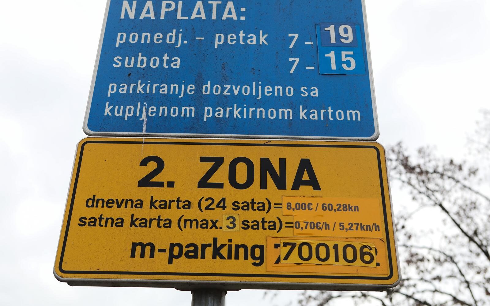 Većina stanovnika zagrebačkog kvarta želi da im se uvede naplata parkinga - Poslovni dnevnik