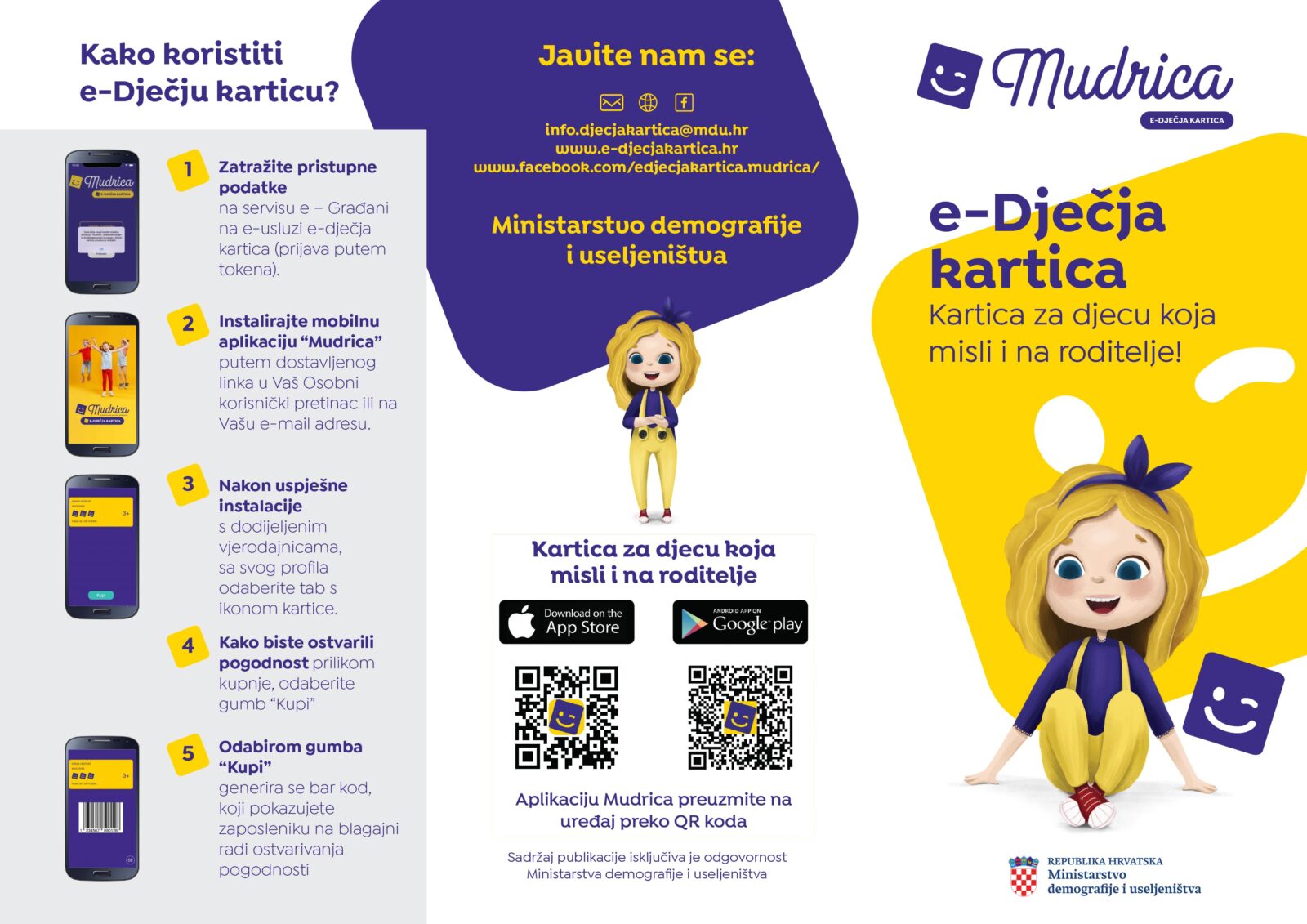 Mudrica stiže na Interliber: Digitalna kartica koja donosi niz ...